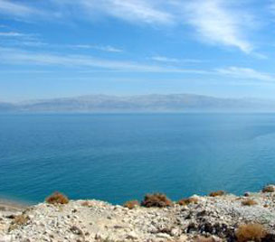 ISRAEL - Travelgirl